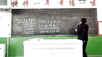 会计学是什么部分