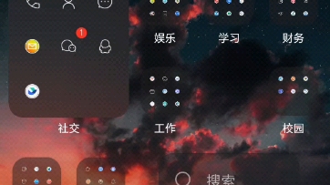 这55秒是我对MagicOS全部理解
