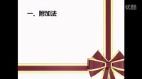 如何拟定作文标题