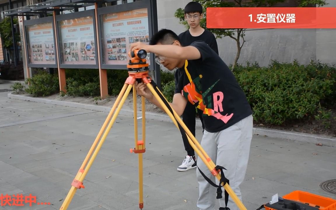 自动安平水准仪高差测量