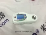 MZB(N)系列便携式数显刹车油折光仪操作视频