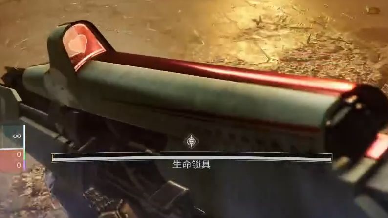 [命运2/分离教义]这才是世界上最绝望的死法_哔哩哔哩bilibili_命运2_...