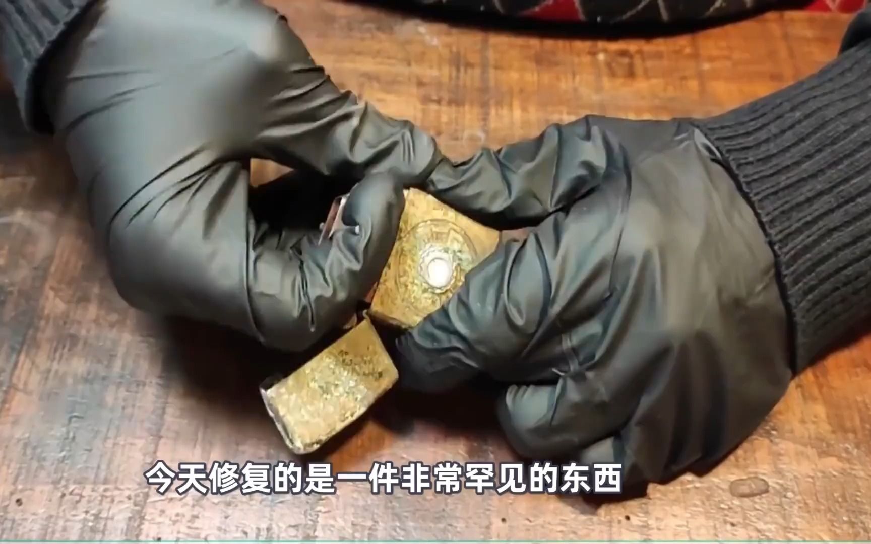 修复1955年生产的芝宝打火机,打火机中的劳斯莱斯