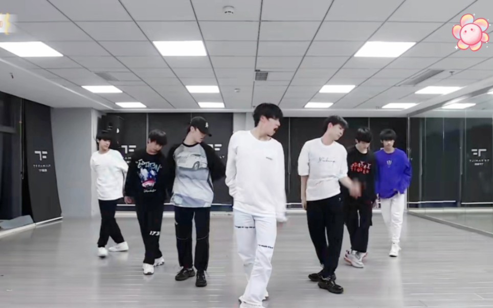 【TF三代路演舞蹈练习室合集】没有路演的两个舞也超好看!