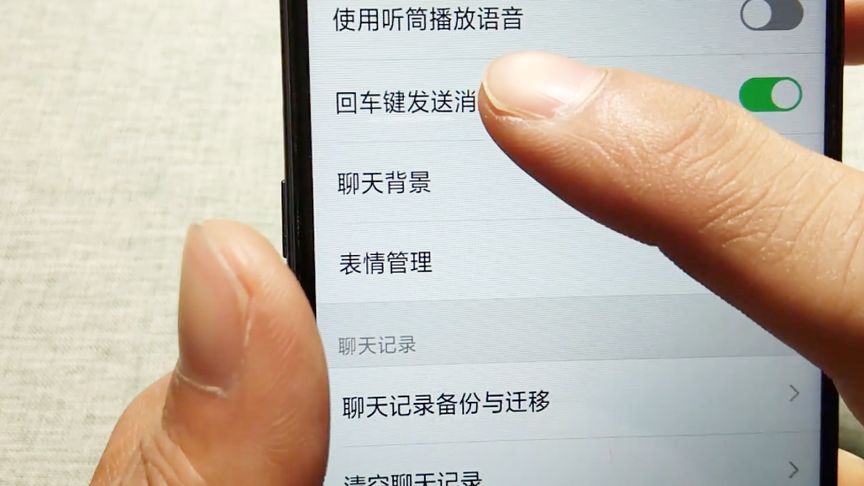 微信使用起来很方便,通讯录同步问题却让人头疼,该如何解决呢
