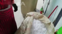 重庆客户PP-PE输液瓶袋分离机,柯达机械复合膜风选机,瓶片比重分离机