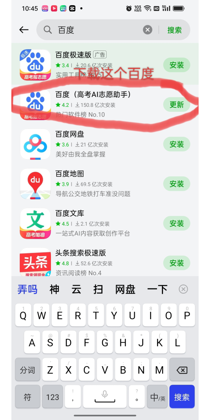 ...提现支付宝,一块起提秒到账,做的私我给你连接。_手机游戏热门视频