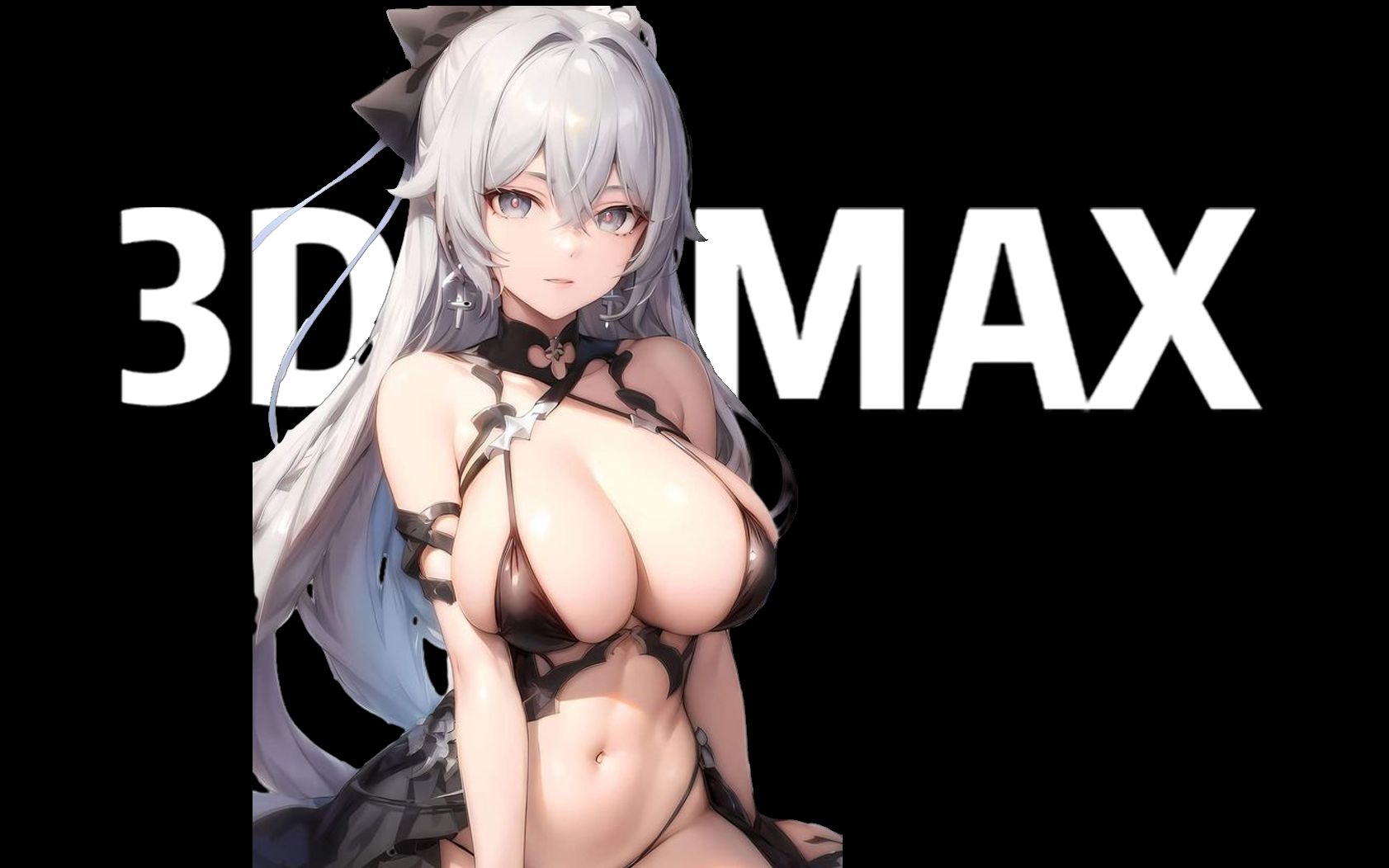 【3D】你最爱的性感女性角色模型制作!3dmax人物建模-女性人体结构...