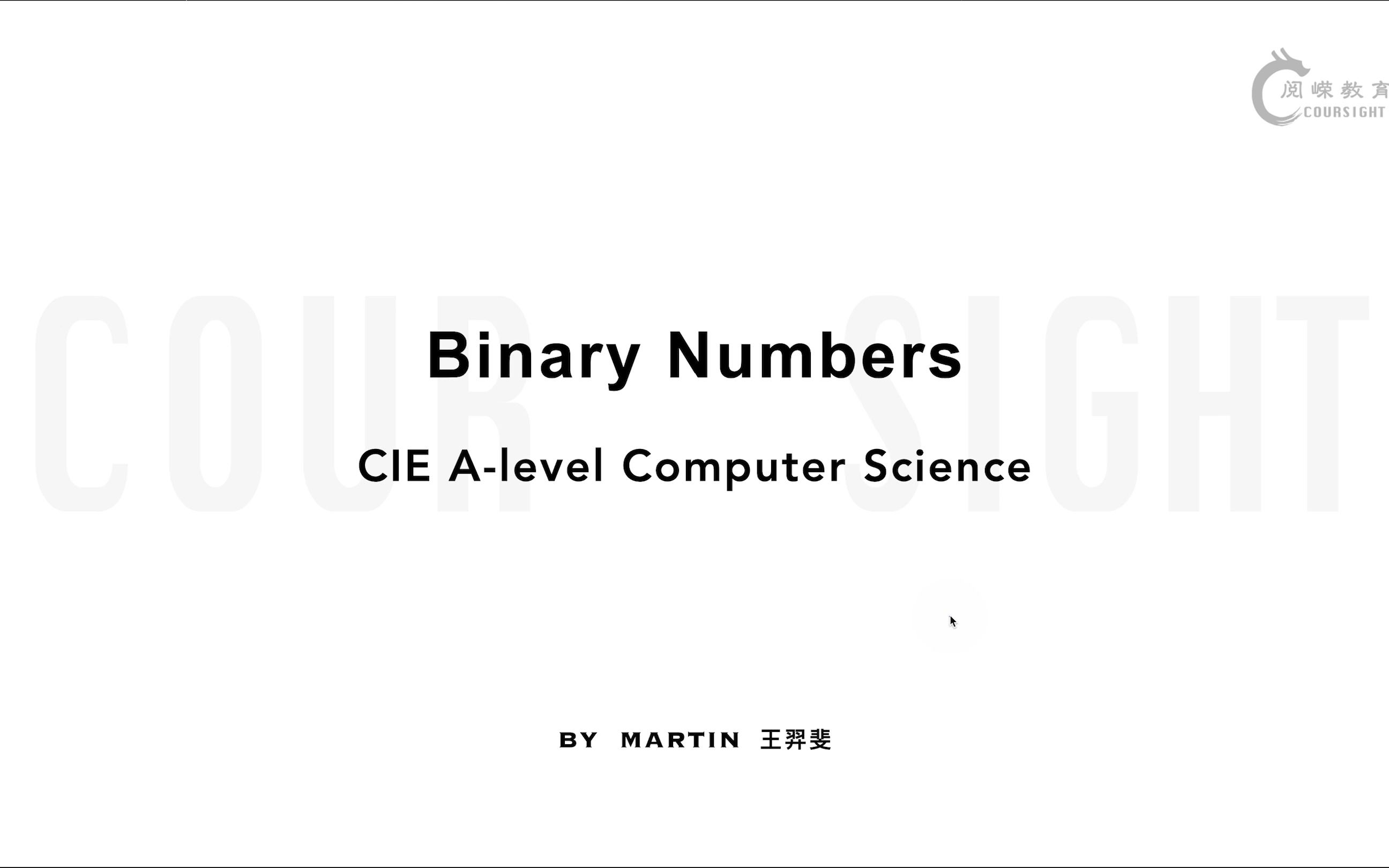 ...level 计算机】Computer Science CS 教程 | Binary Numbers 二进制数字