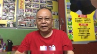 家长在教育孩子中应该起到什么样的作用?我们一起来看看