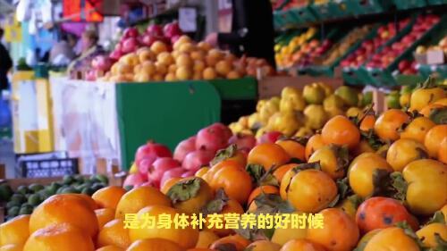 维C之王竟是它!前10名水果排行榜,第一名出乎意料!