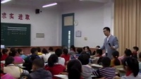 三年级下册示范课《小数的初步认识》教学视频【沈强】(人教版小学...