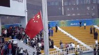 江西师大第48届校运会升国旗仪式