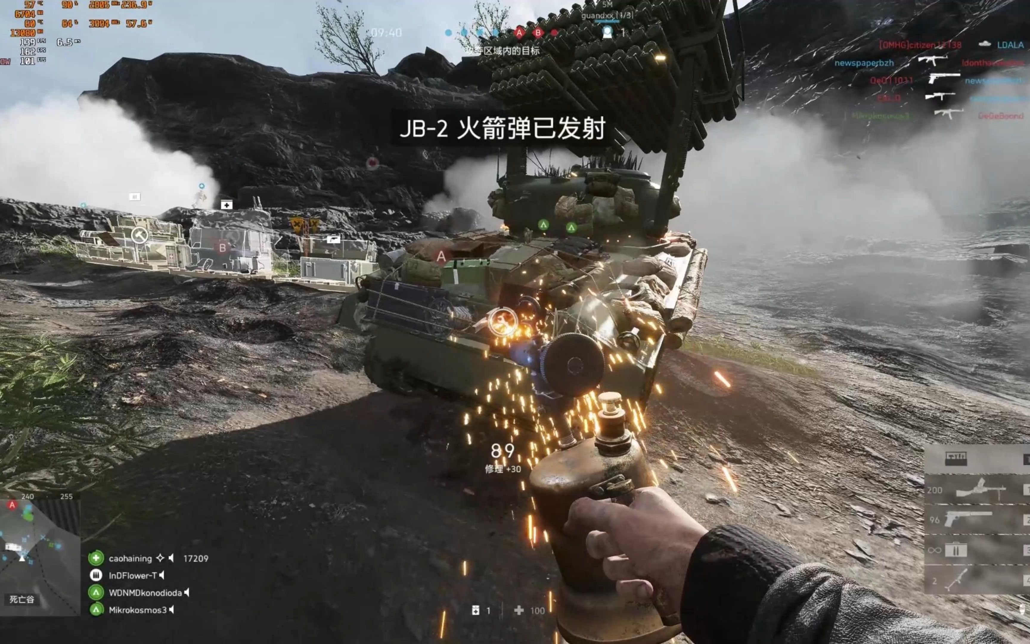 战地5 12400F 显卡4080 2K分辨率帧数测试_战地_第一视角