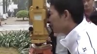 用全站仪放样点位实习2