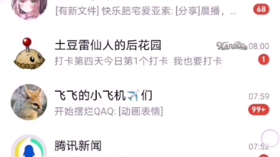 植物大战僵尸beta版【β自制diy关卡】贝塔