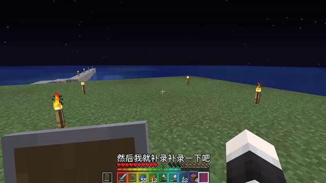 酷凡我的世界:海底一棵树你会如何生存?第八期我屈服了真香!