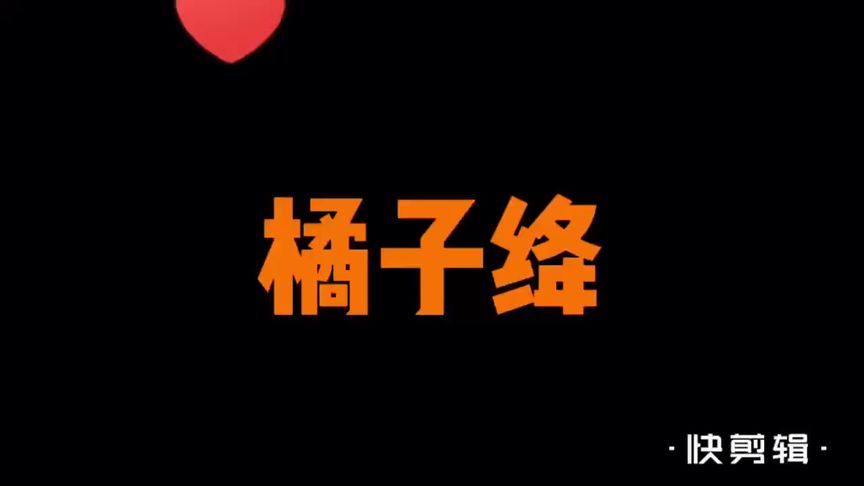 华晨宇和张碧晨果然是天作之合,一首《我管你》太燃了!