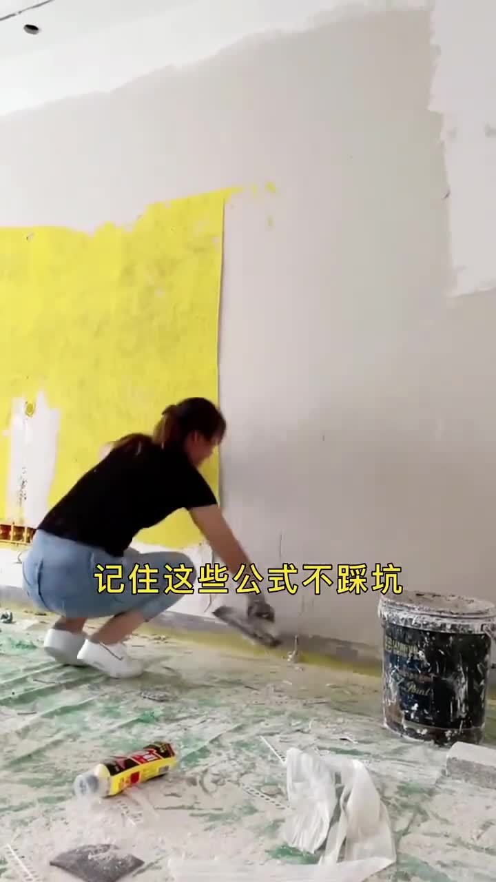 你知道装修材料到底该怎么计算,才能不踩坑吗?