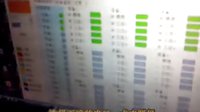 华唯厂家手腕带报警器联网报警系统讲解视频