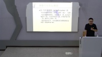体格生长指标测量及判读