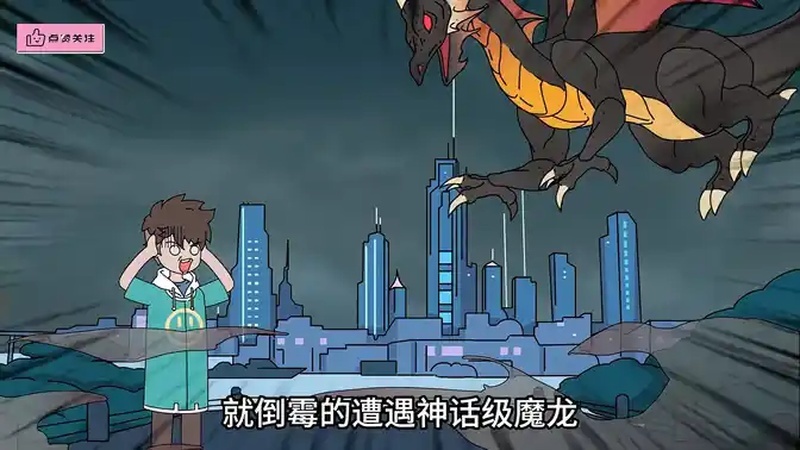 模拟人生后,所有大女主都跑来现实中找你