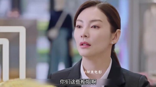 用心服务客户却还被投诉,女人失去工作