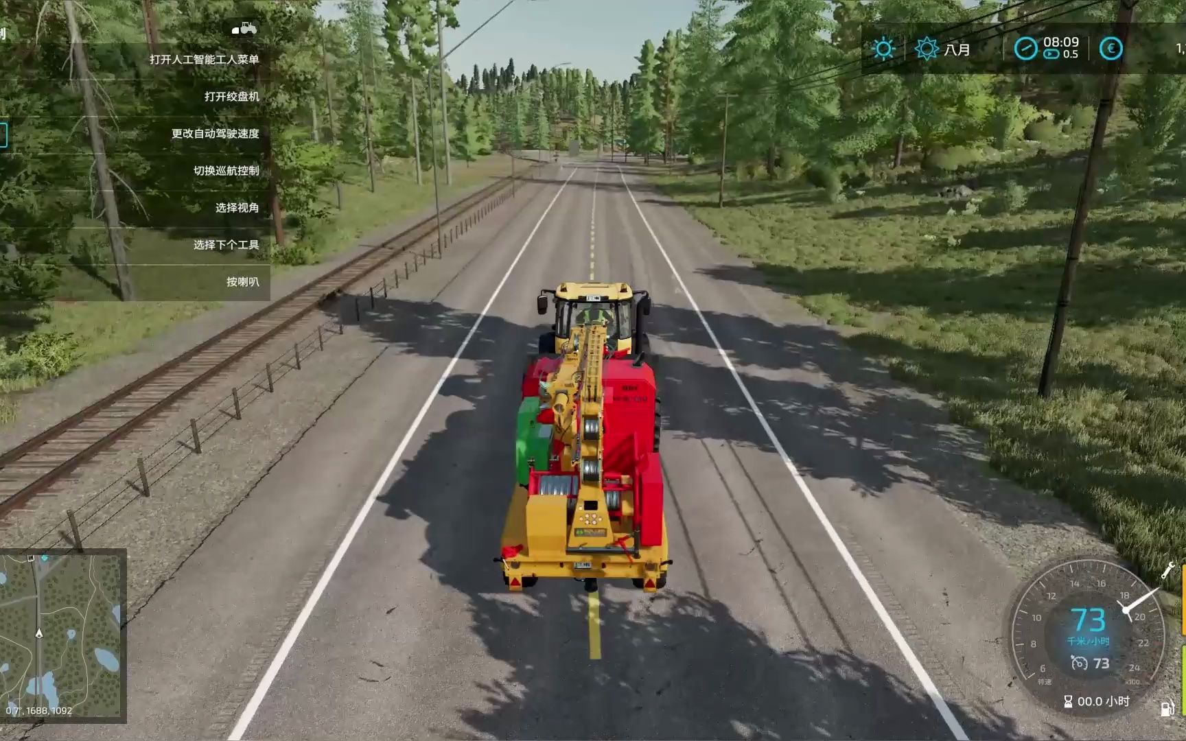 【模拟农场22】银奔森林 01- 一切围绕过山车的建设发展产业