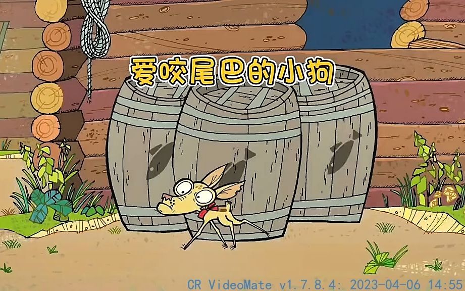 巴掌大的小狗追着兔子和狼满山坡跑,最后成功撕咬下他们的尾巴。#...