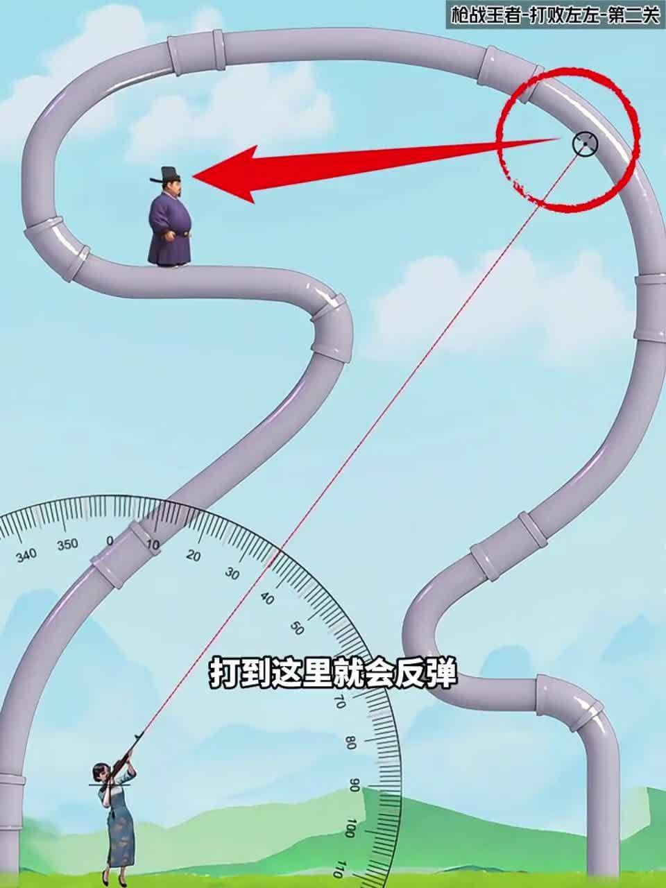 数学老师教的勾股定理派上用场了~