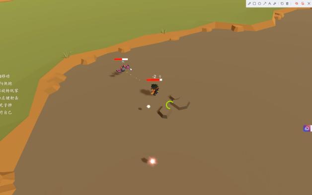 unity3d射击游戏