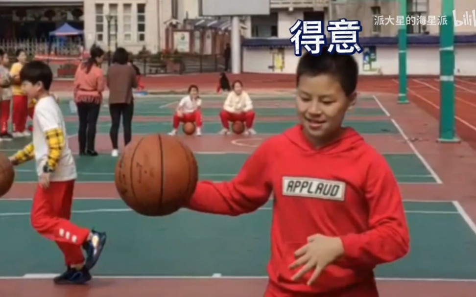 【实习记录】来自篮球boy小邓童鞋的“男友力”