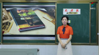 六年级语文(部编版)《课外阅读指导》