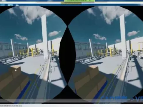 47-Autodesk在工业机械行业解决方案探讨-20170418