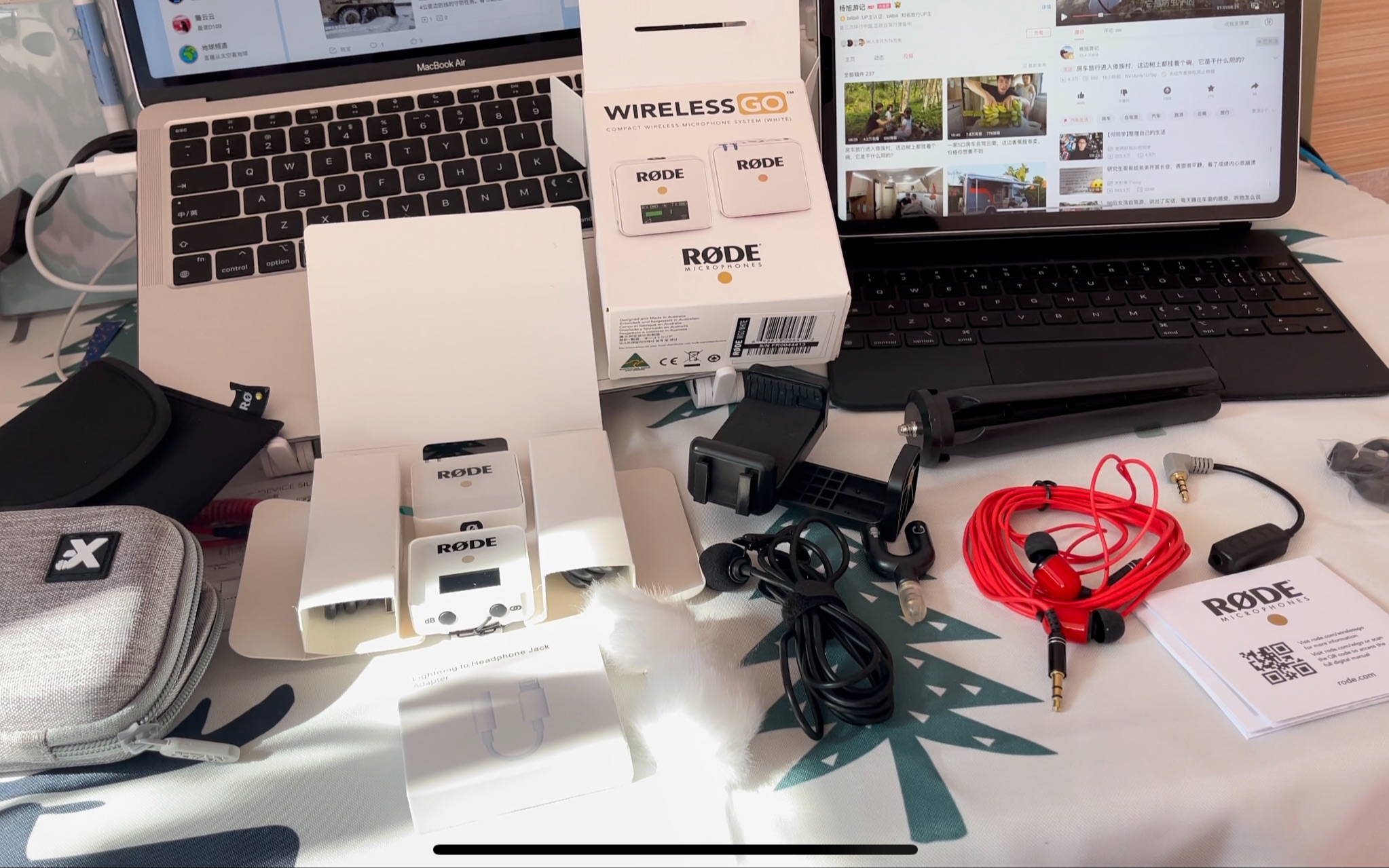 ...第2天|罗德wirelessgo无线麦克风小蜜蜂|罗技静音多设备M590鼠标|...