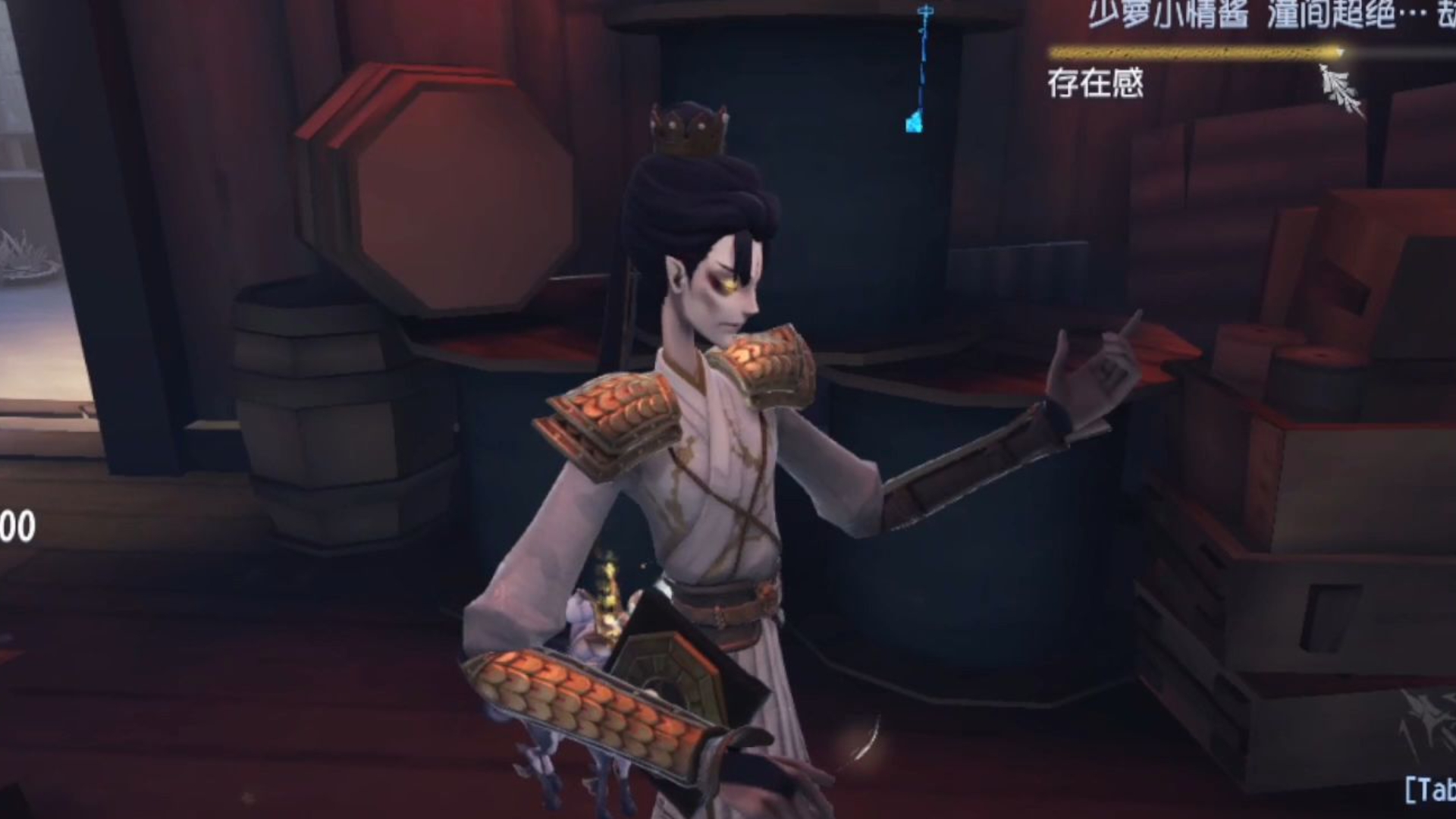 【宿伞之魂】好久没打了,这都啥呀_第五人格