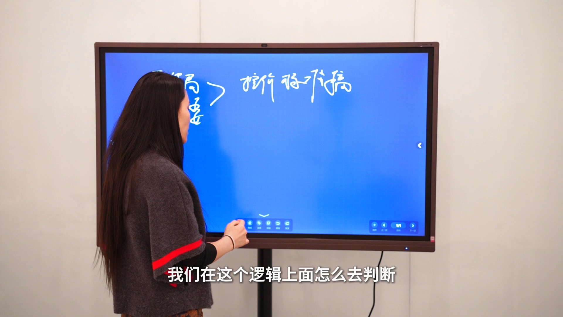 1.1医改政策上篇(医改政策解读-集采价格分析)