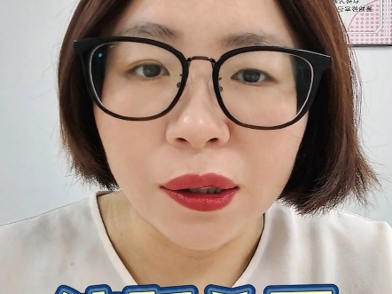 沈阳公司注销流程:1、工商税务无异常;2、先税务注销拿到清税证明;3...