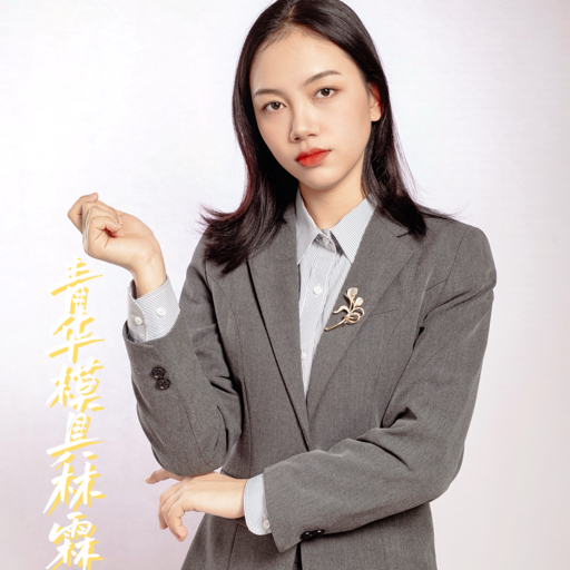 青华模具设计培训 