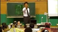 7的乘法口诀 贲友林 课堂教学实录 优质示范课