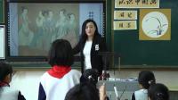 《认识中国画》_美术_小学第一课时-小学美术优质课(2019)