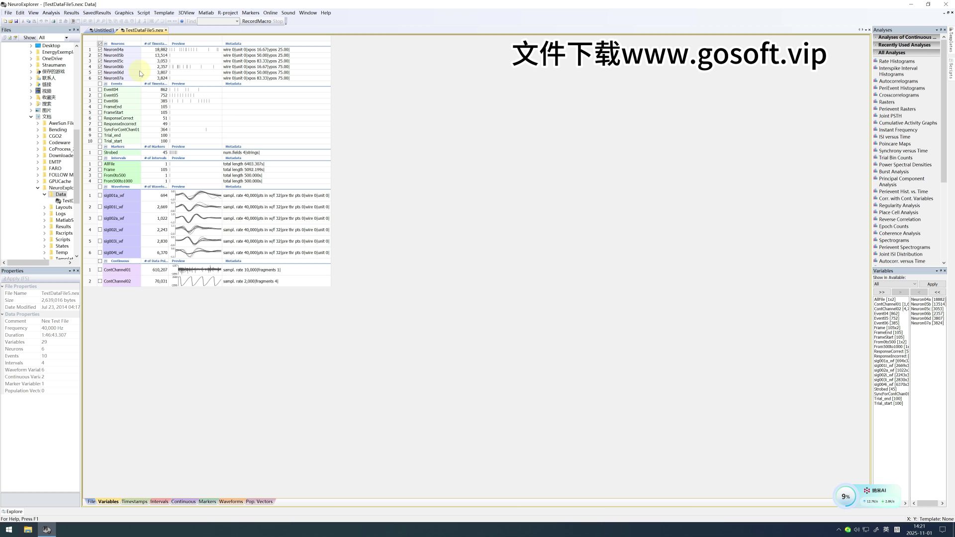 NeuroExplorer 5.035 加密狗版神经生理学数据分析演示软件 V5全功能...