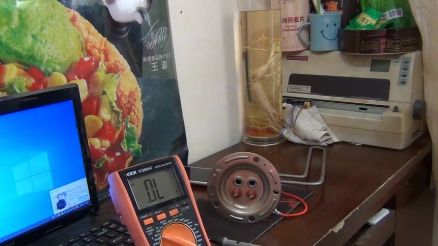 家用电器加热管检测好坏教程热水器开机就跳闸检修检测教程