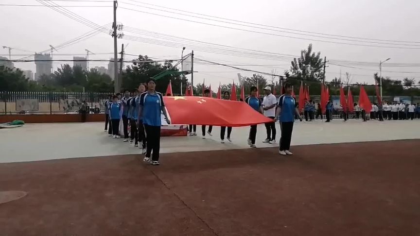 #运动会开幕式 国旗彩旗入场