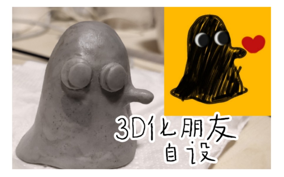 【墙纸使用】硅胶模具母模脱模过程