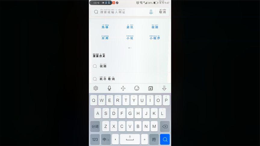 如何播放m3u8格式的视频