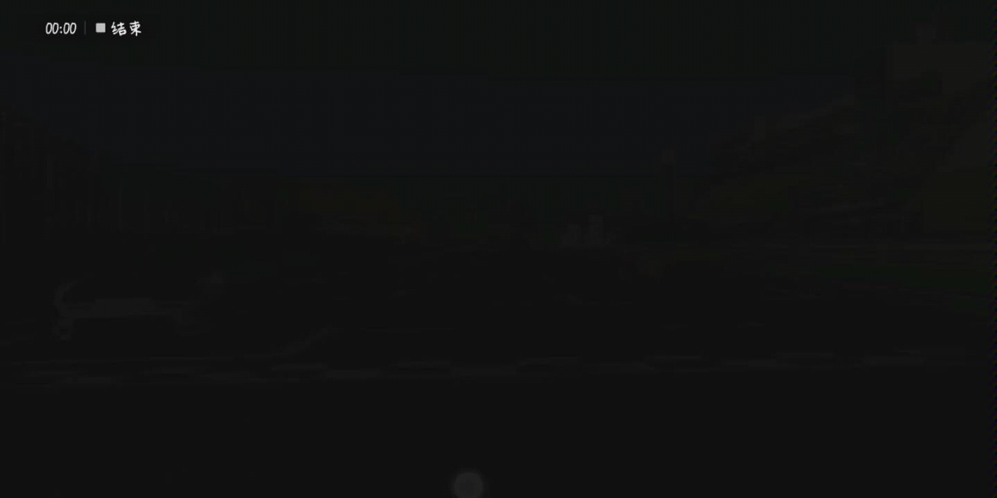 打滑,打滑和打滑