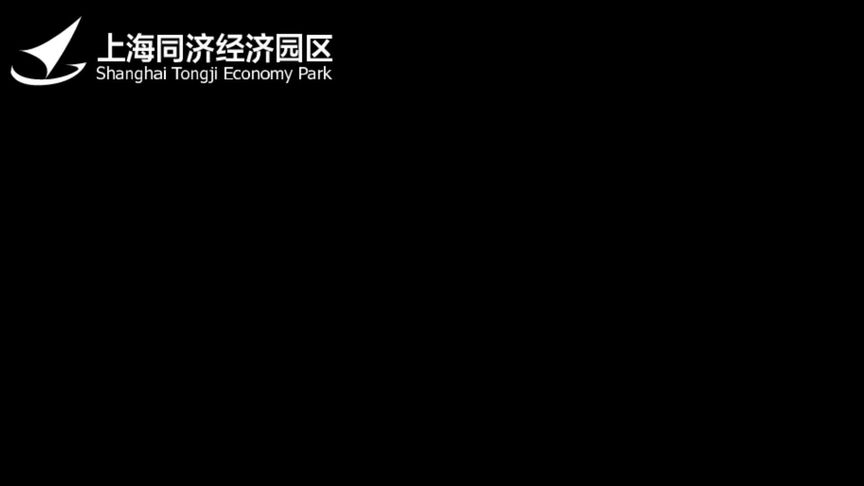 专票电子化#上海 #税务 #上海安亭 #同济经济园区