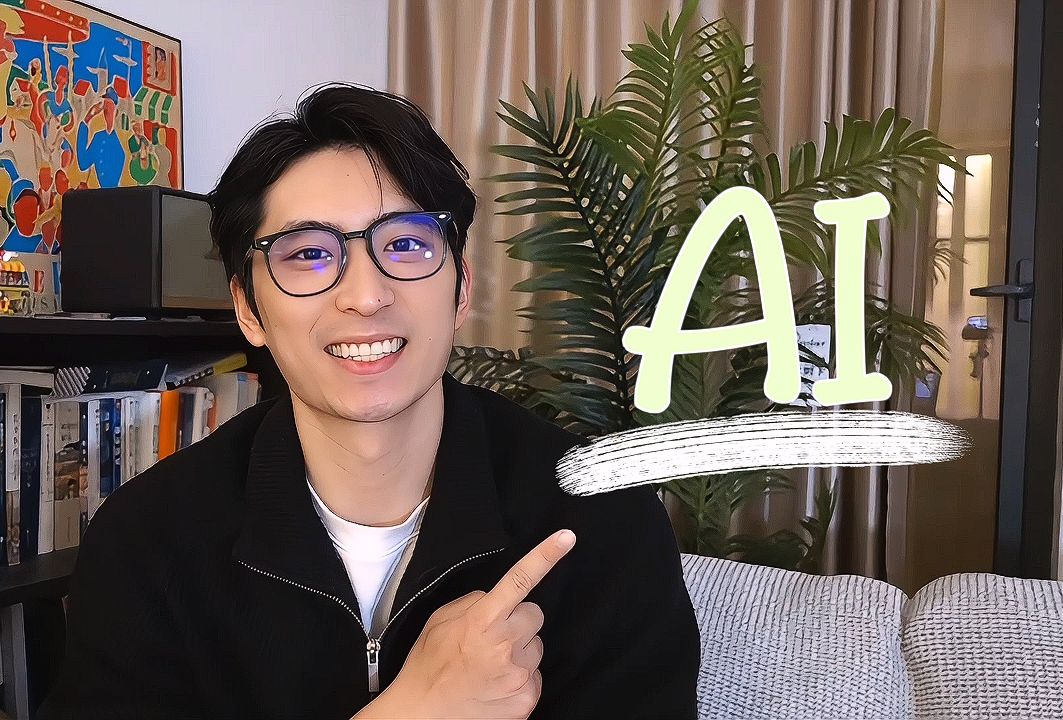 用5分钟讲明白什么是AI | AI入门01