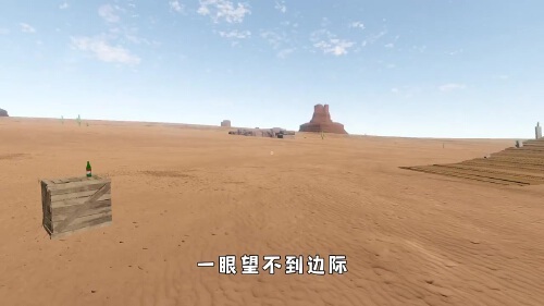 长途旅行:这破车,三公里一冒烟,四公里掉轮子!游戏单机游戏长途旅行